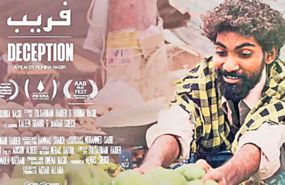 Top 10 Pakistani Short Films | The Best Short Films from Pakistan