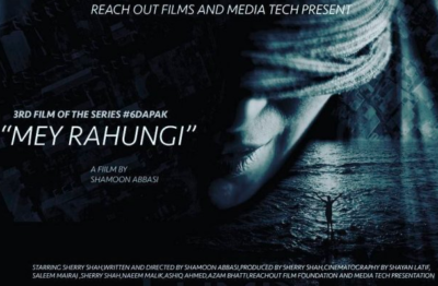 Top 10 Pakistani Short Films | The Best Short Films from Pakistan